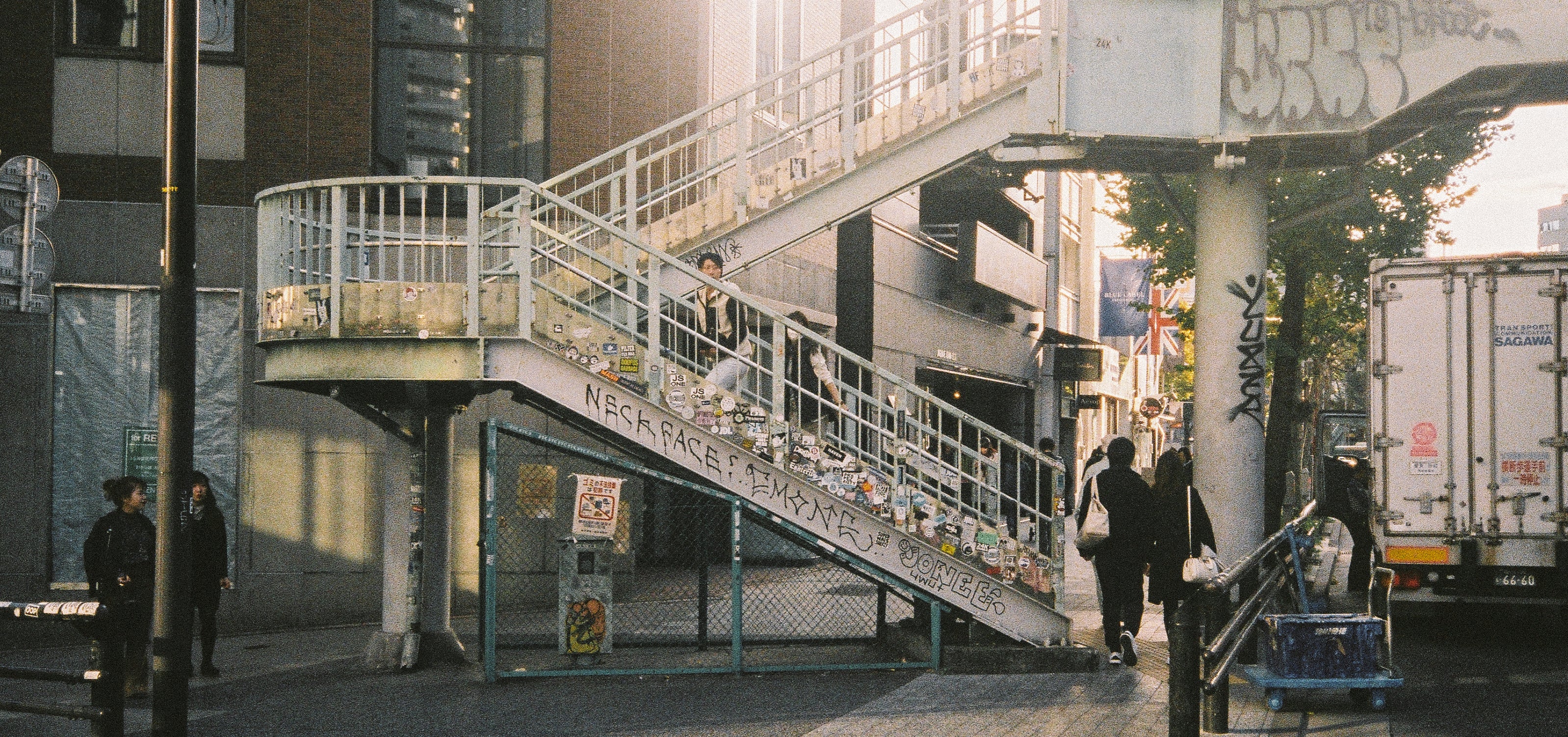 Travel: Sokudo x Japan – Sokudo General Store